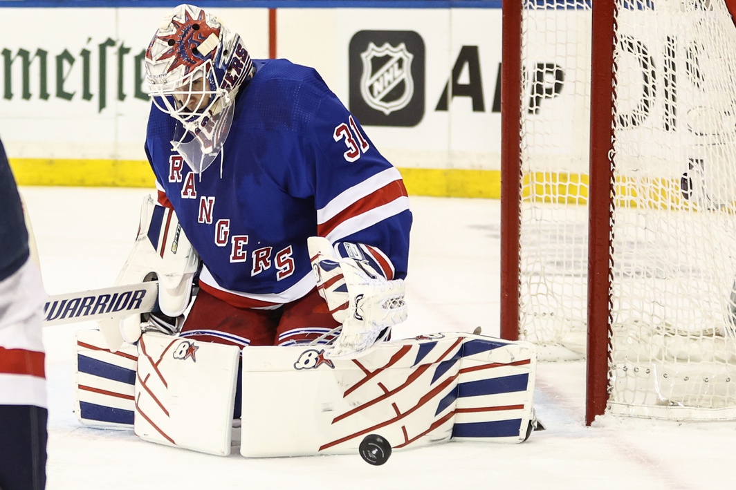 NHL Predictions: Expert Picks on Monday, October 14 - VSiN